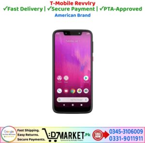 T-Mobile Revvlry | 3GB-32GB | 2025 Exclusive For You!!