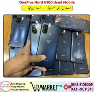 OnePlus Nord N100 | 4GB-64GB | 2026 Exclusive For You!!