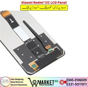 Xiaomi Redmi 12C LCD Panel Unit Combo | 2026 Exclusive!!