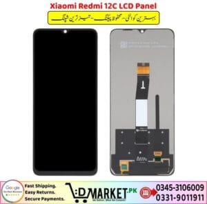 Xiaomi Redmi 12C LCD Panel Unit Combo | 2026 Exclusive!!