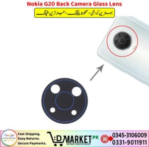 Nokia G20 Back Camera Glass Lens Replacement | 2026 Exclusvie