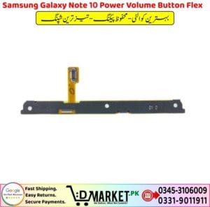 Want To Buy Samsung Galaxy Note 10 Power Volume Button Flex In Pakistan ...