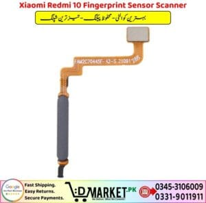 Xiaomi Redmi 10 Fingerprint Sensor Scanner | 2026 Exclusive!!