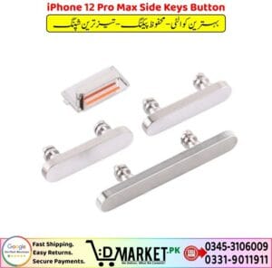 IPhone 12 Pro Max Side Keys Button Unit Combo | 2026 Exclusive!!