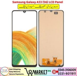 Samsung Galaxy A33 5G LCD Panel Unit Combo | 2025 Exclusive!!