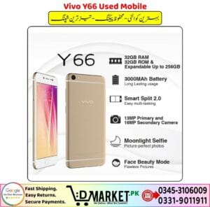 Vivo Y66 | 3GB-32GB | 2025 Exclusive Deal For You!!
