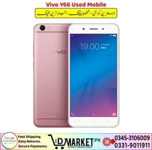 Vivo Y66 | 3GB-32GB | 2026 Exclusive Deal For You!!