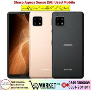 Sharp Aquos Sense 5G | 4GB-64GB | 2026 Exclusive For You!!